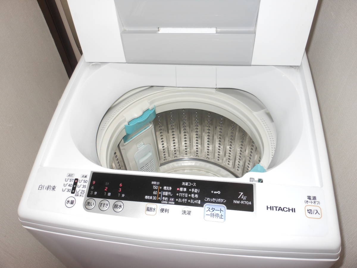 Yahoo!オークション - （加古川） 日立 NW-R704 7.0㎏ 2019年製 美品