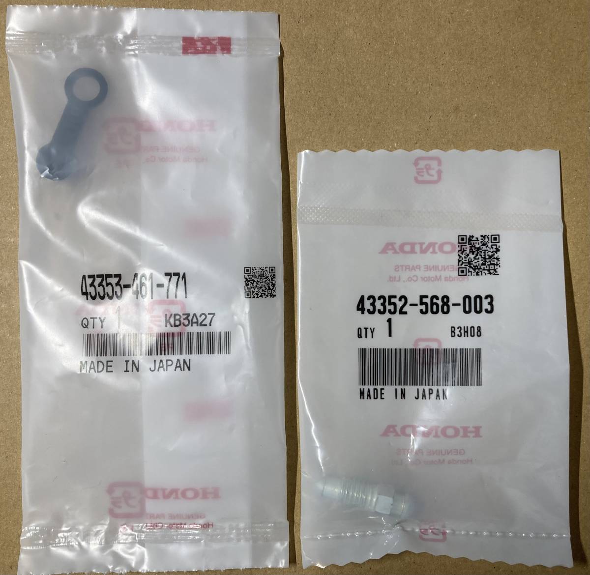 代購代標第一品牌－樂淘letao－ホンダ純正 ブリーダースクリュー ブリーダーキャップセット 1キャリパー分 日本全国送料84円