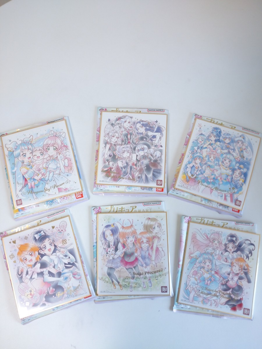 プリキュア 色紙art 20周年 まとめ売り プリキュアシリーズ |売買されたオークション情報、yahooの商品情報をアーカイブ公開