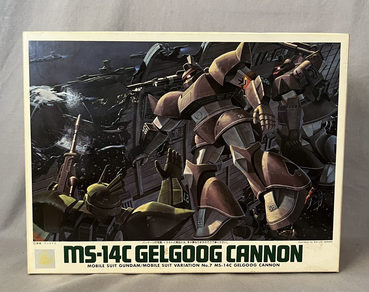 Yahoo!オークション - バンダイ 1/144 ゲルググ キャノン 機動戦士ガン...