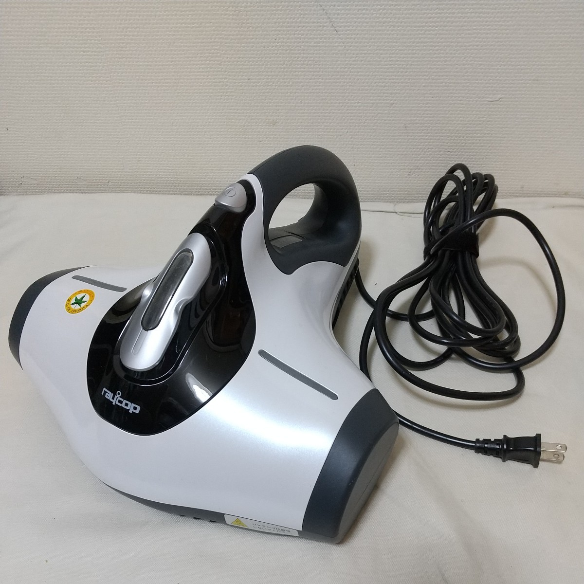 raycop BG-310JPWの値段と価格推移は?|7件の売買データから raycop BG-310JPWの値段と価格推移は?|7件の売買データから