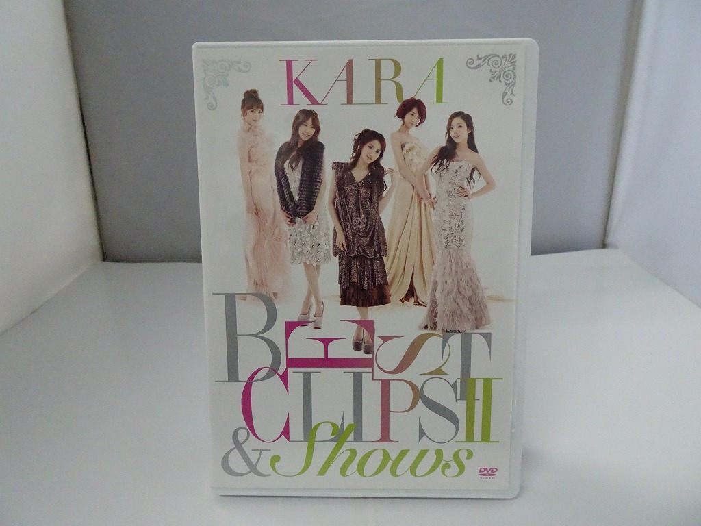 日本代購代標第一品牌【樂淘letao】－UD65★DVD KARA BEST CLIPS Ⅱ & Shows(初回限定盤) ディスク3枚組 ケース・ジャケット付き 研磨・クリーニング済み
