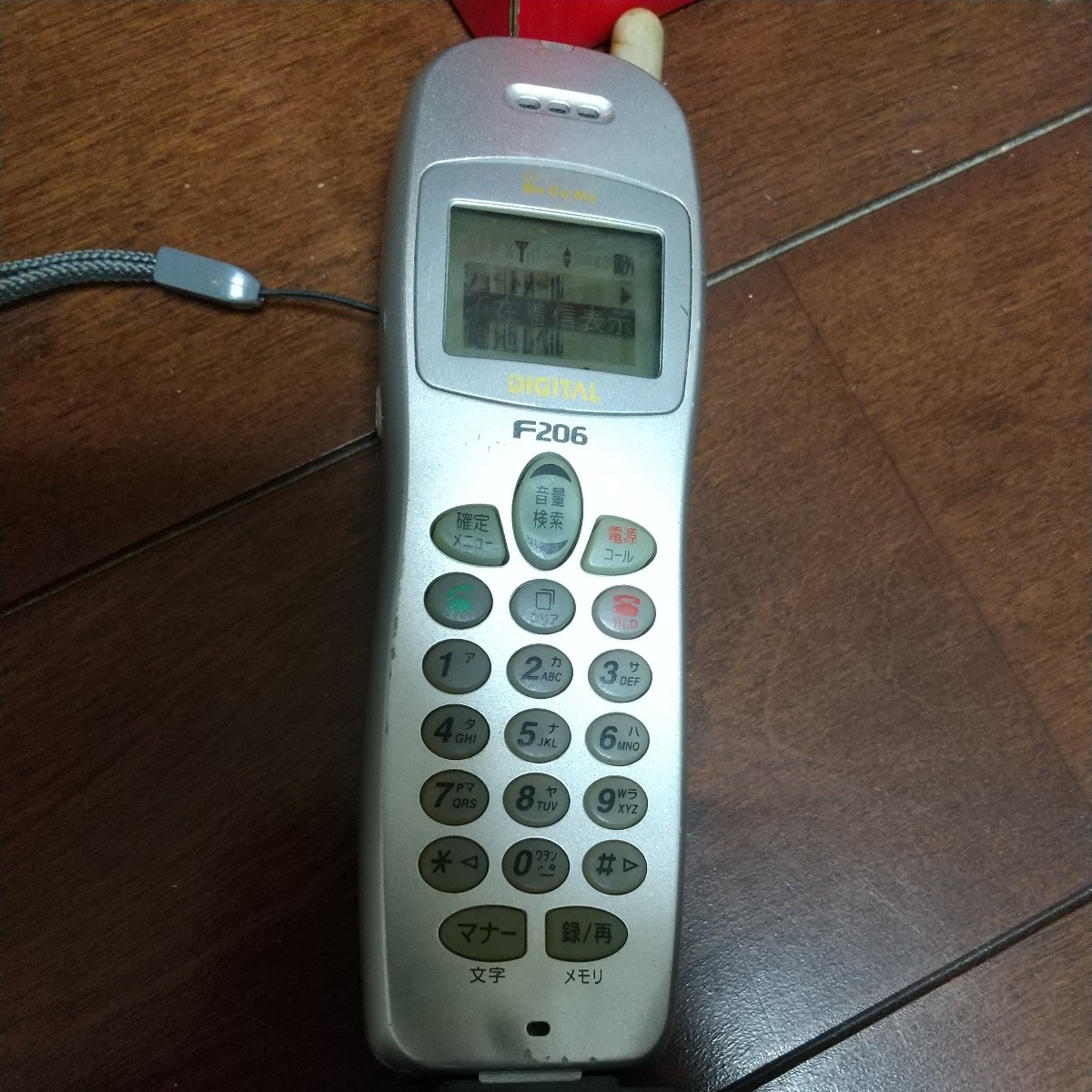 Yahoo!オークション - ガラケー 稼働品 F206 富士通 ドコモ docomo...