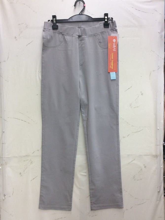 Yahoo!オークション - [P881]レギンスゆったり細過ぎない[3L/グレー]シ...