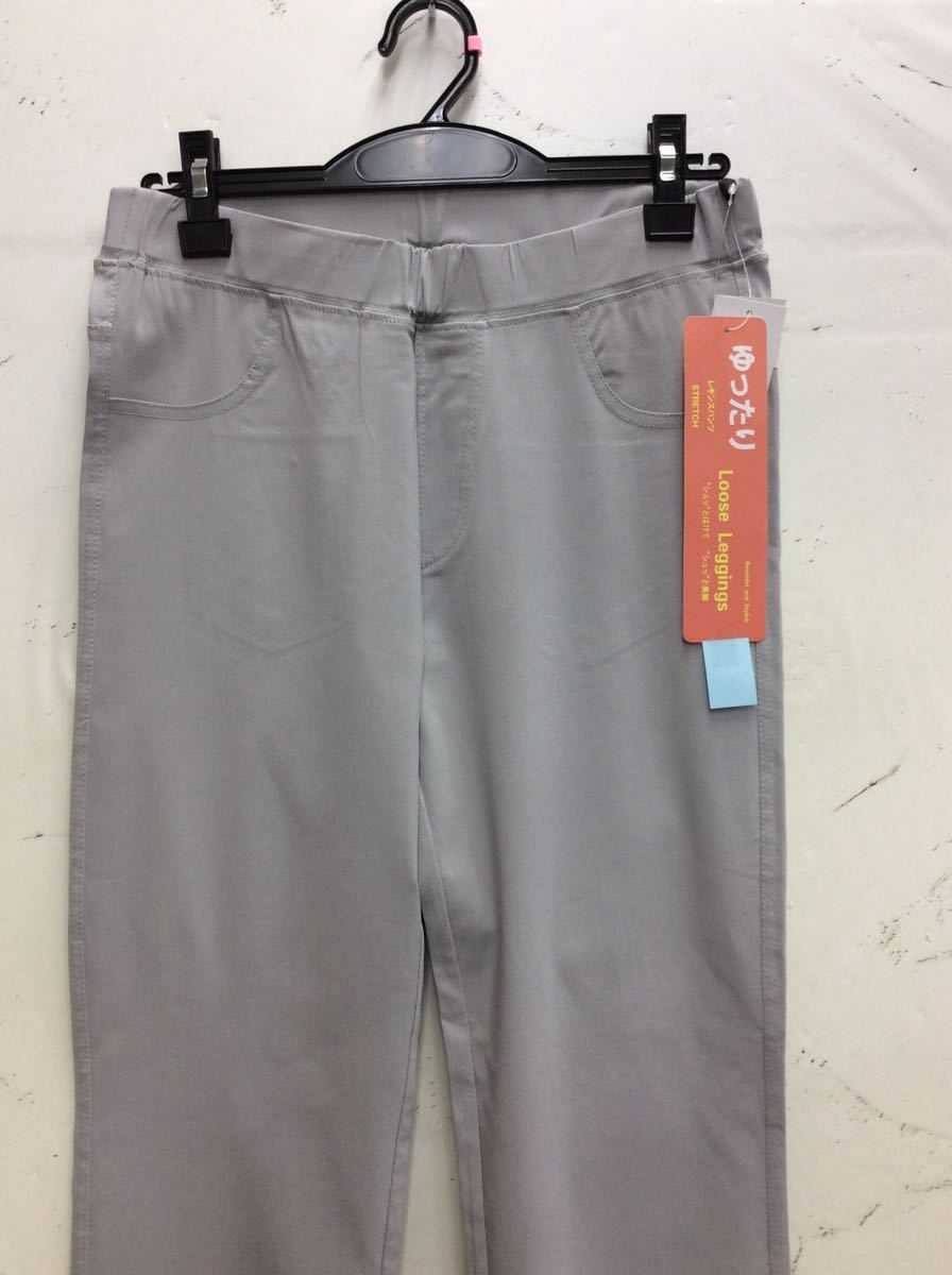 Yahoo!オークション - [P881]レギンスゆったり細過ぎない[3L/グレー]シ...