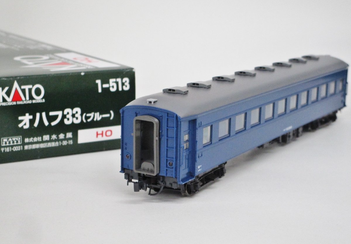 KATO 1-513 オハフ33 ブルー ジャンク qjh061409(JR、国鉄車輌)｜売買されたオークション情報、yahooの商品情報をアーカイブ公開 - オークファン（aucfan.com）