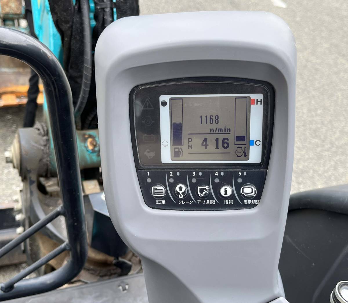 Yahoo!オークション - 2020年製 アワー1170h クボタ ミニバックホー U-...