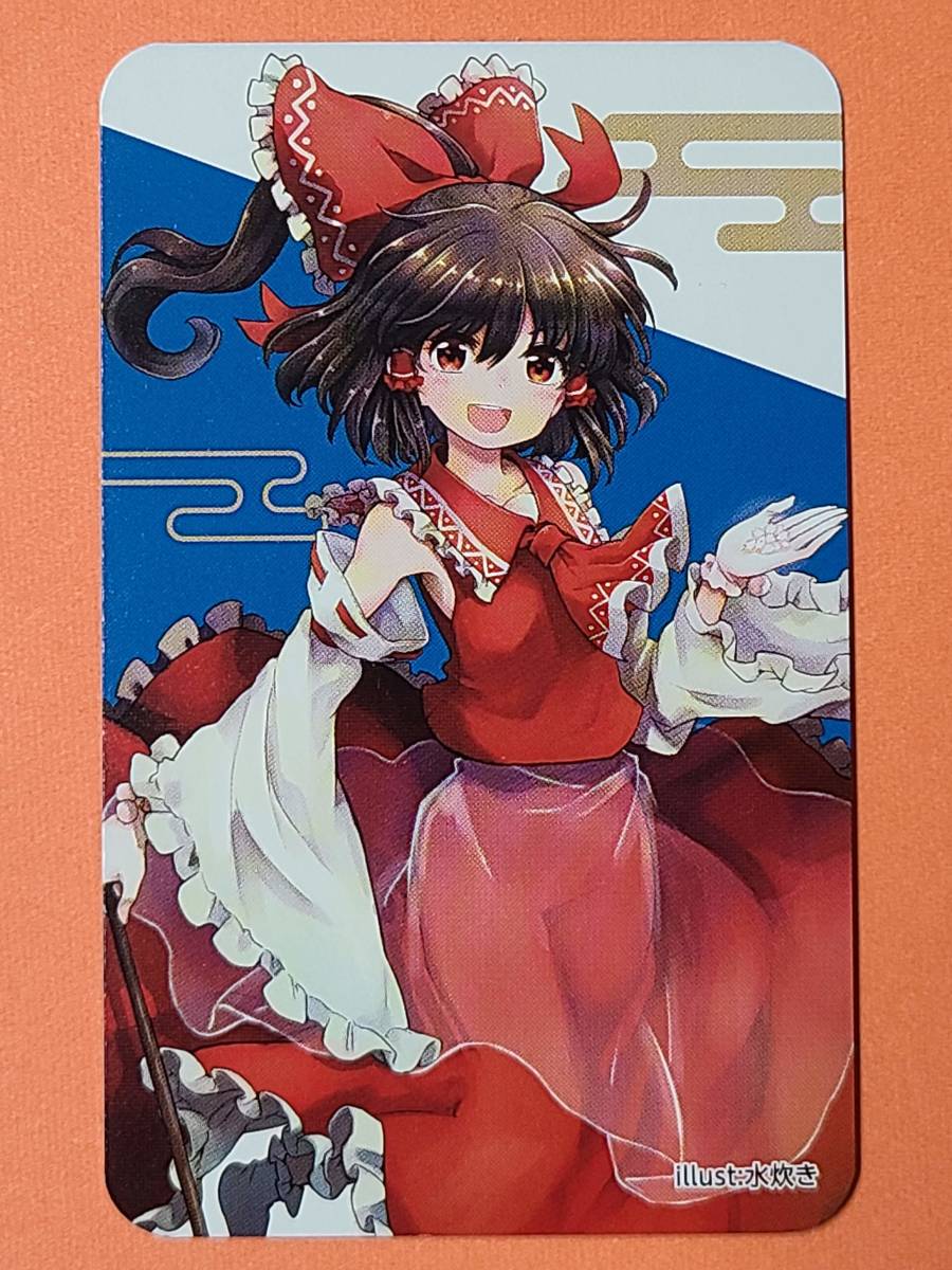 東方project 博麗神社 妖々夢20周年記念 夏祭り 2023 キャラクターカード 博麗霊夢 アトレ 秋葉原atre コミック、アニメ
