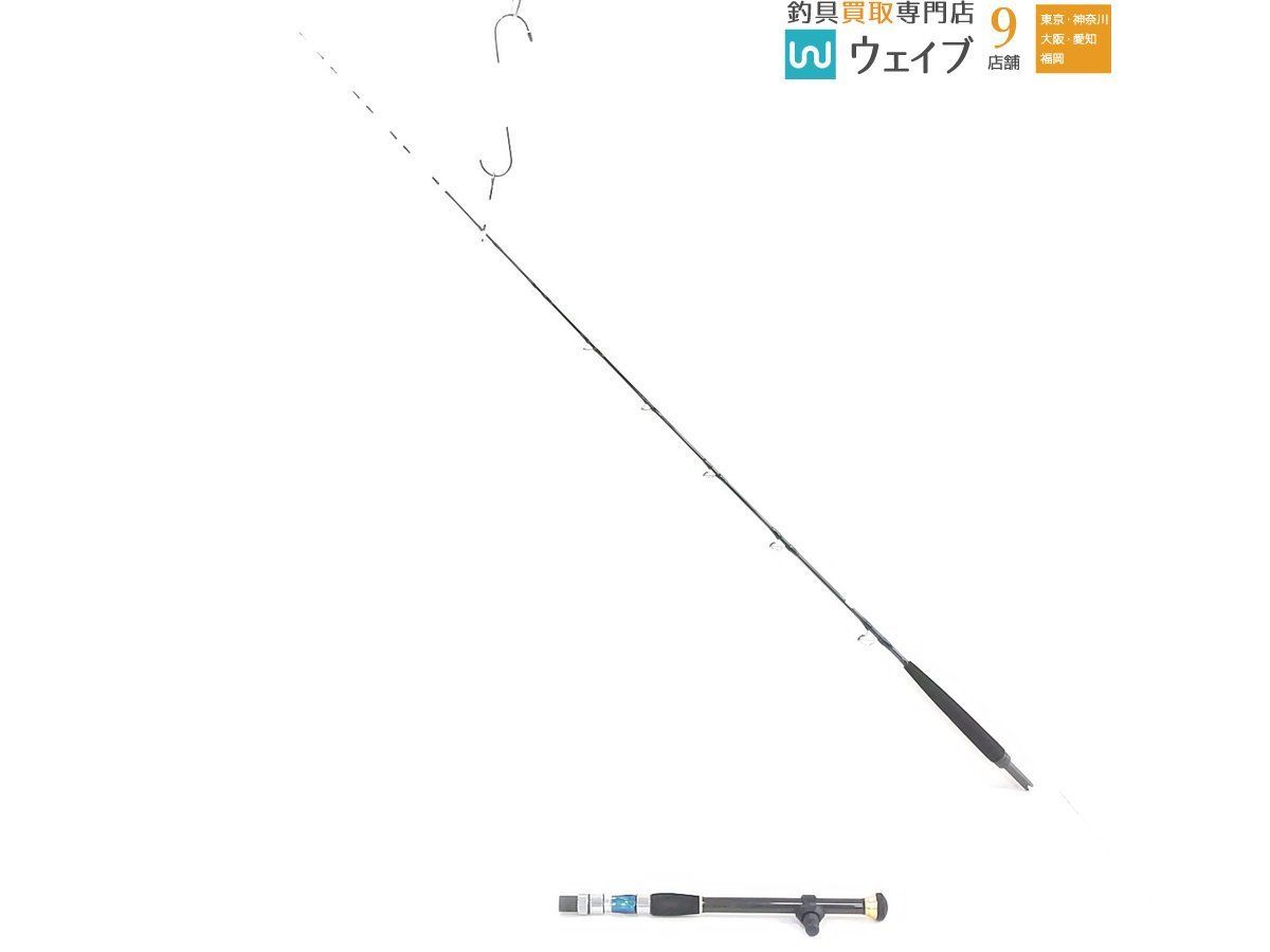 Yahoo!オークション - ダイワ ゴウイン 落し込み S-210 J