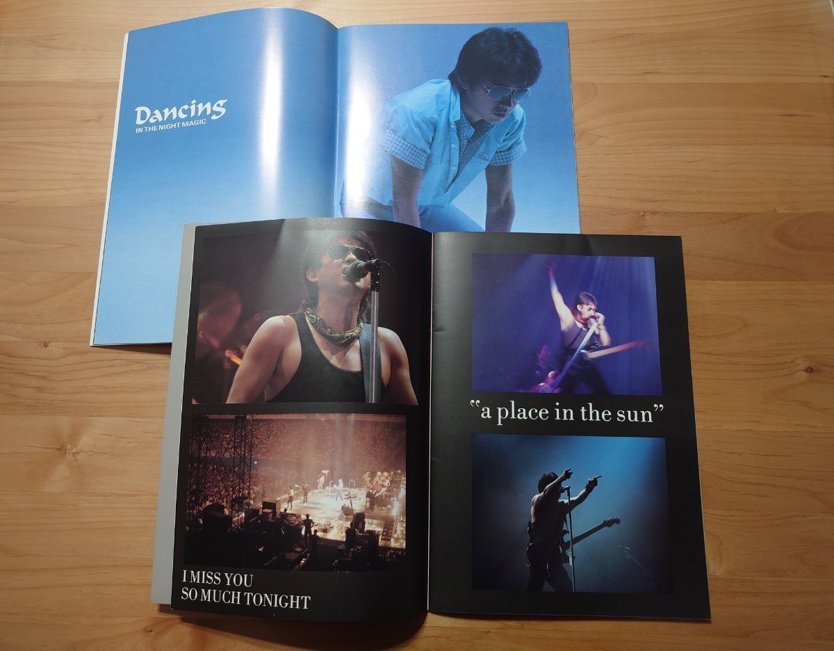 浜田省吾 On The Road 1985 And The Fuse At Nagisaen 1988 渚園 浜田省吾 On The Road 1985 And The Fuse At Nagisaen 1988 渚園