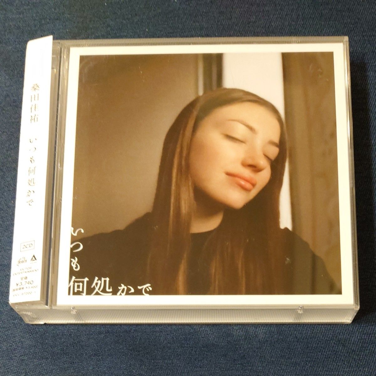 桑田佳祐 いつも何処かで|paypayフリマ