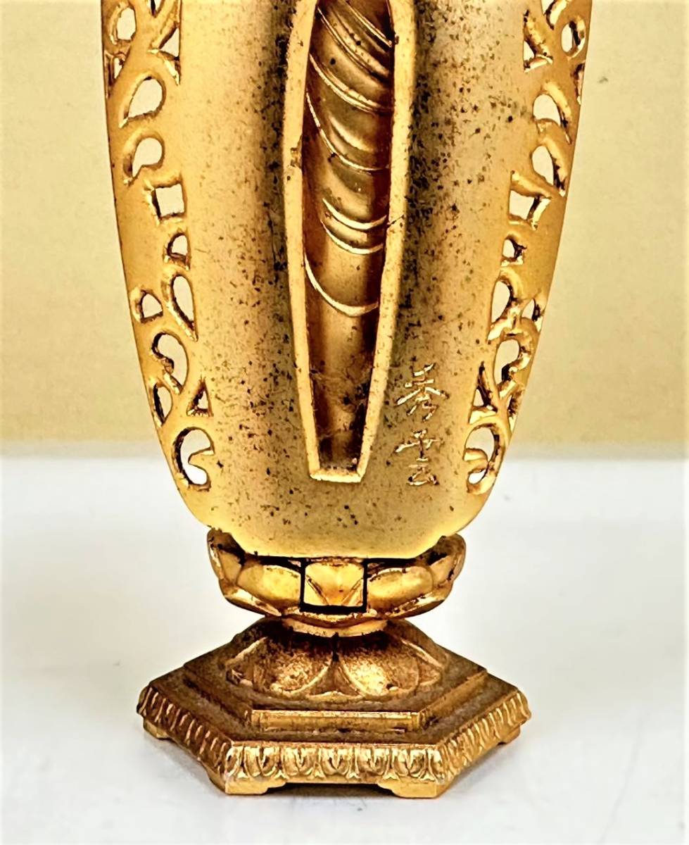 代購代標第一品牌－樂淘letao－C187★牧田秀雲【阿弥陀如来立像】高さ15.5cm（金メッキ？）仏像 東洋彫刻 在銘 重さ：約373g 現状品