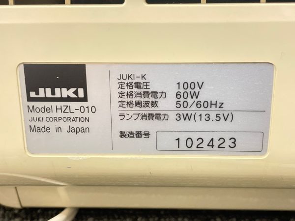 Yahoo!オークション - J408-K47-48 JUKI ジューキ HZL-010 jureve ジュ...