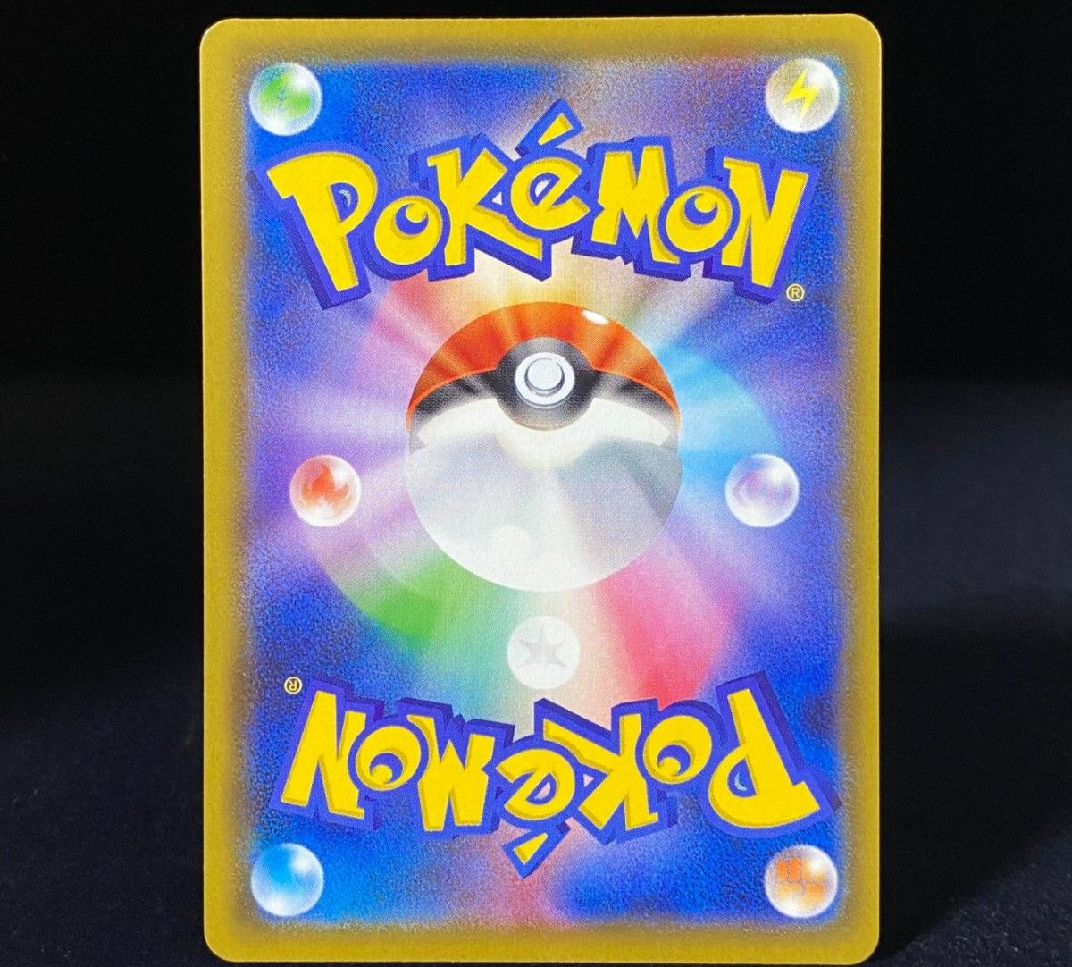 エクバリーリエ がんばリーリエsr ポケモンカード|Yahoo!フリマ エクバリーリエ がんばリーリエsr ポケモンカード|Yahoo!フリマ