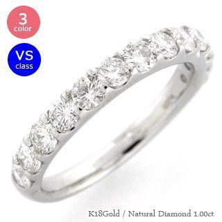 Yahoo!オークション - 指輪 ダイヤモンド リング ハーフエタニティリン...