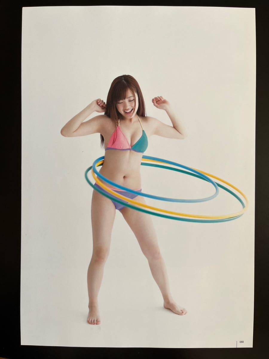 Yahoo!オークション - 高木悠未(LinQ) 切り抜き5P UP TO BOY アップト...