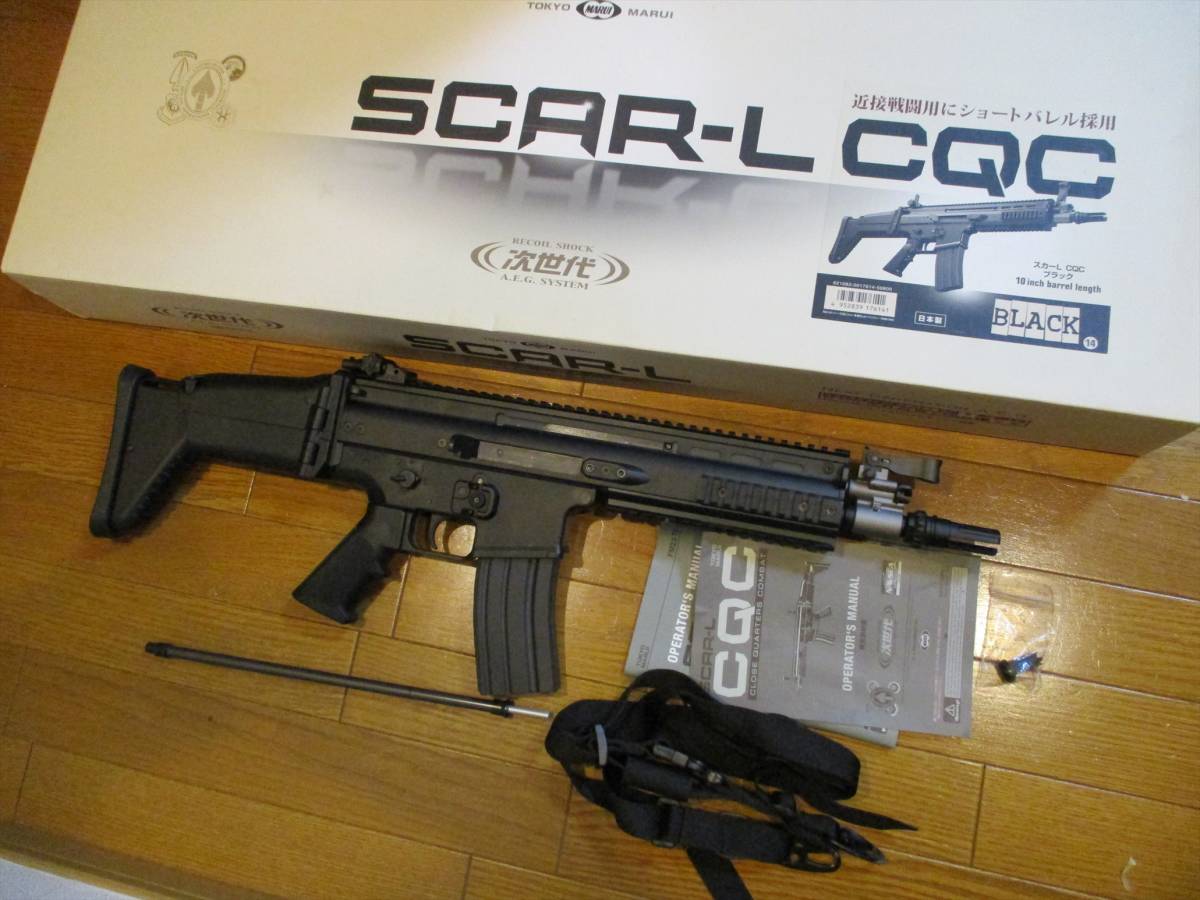 Yahoo!オークション - 東京マルイ 次世代SCAR-L CQC BKカラー 電動ガン