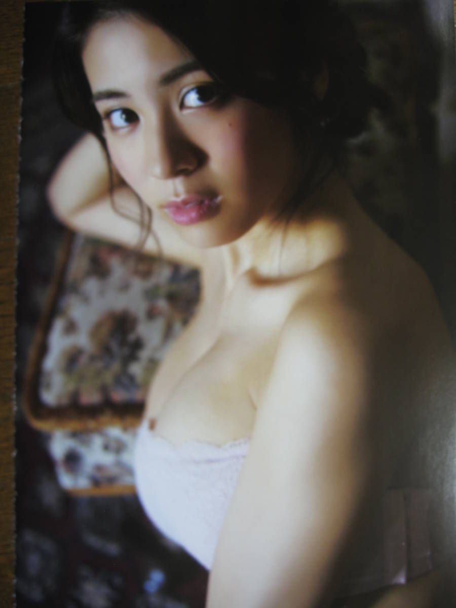 Yahoo!オークション - 切り抜き（458a-3）澤北るな