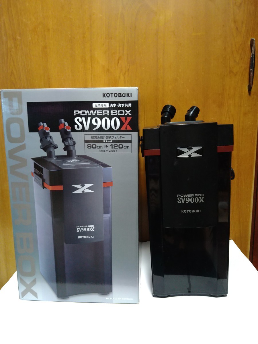 Yahoo!オークション - コトブキ パワーボックス 外部式フィルターSV900...