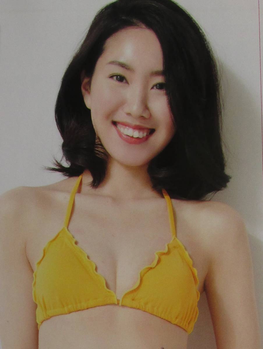 Yahoo!オークション - 365切り抜き 岡元有紀 女子大生ビキニ美女図鑑20...