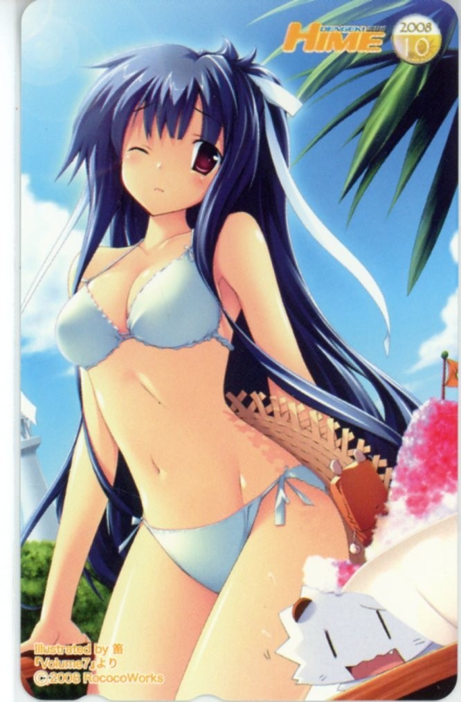 Yahoo!オークション - [E22/8]Volume 7 ボリュームセブン 電撃姫テレカ...