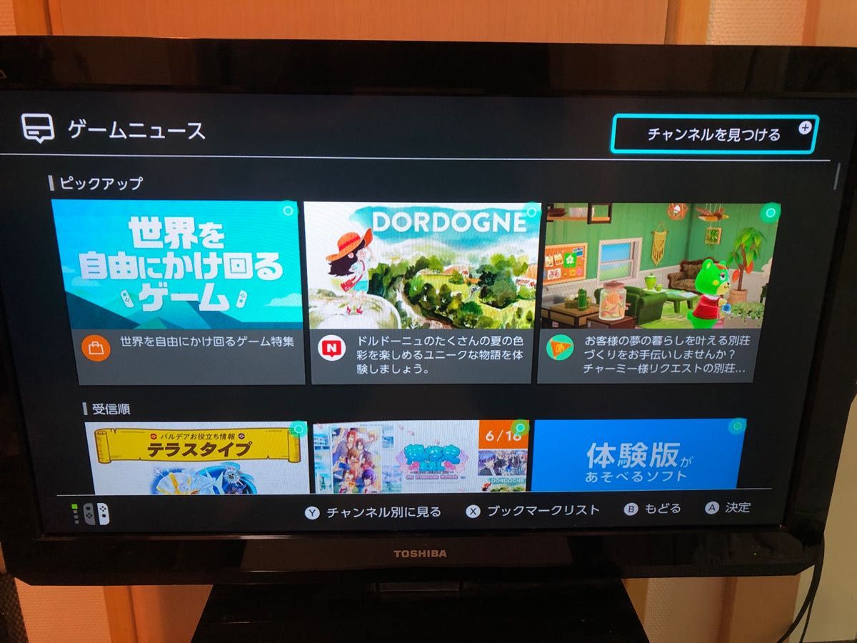 TOSHIBA REGZA A2 32A2|Yahoo!フリマ(旧PayPayフリマ) TOSHIBA REGZA A2 32A2|Yahoo!フリマ(旧PayPayフリマ)