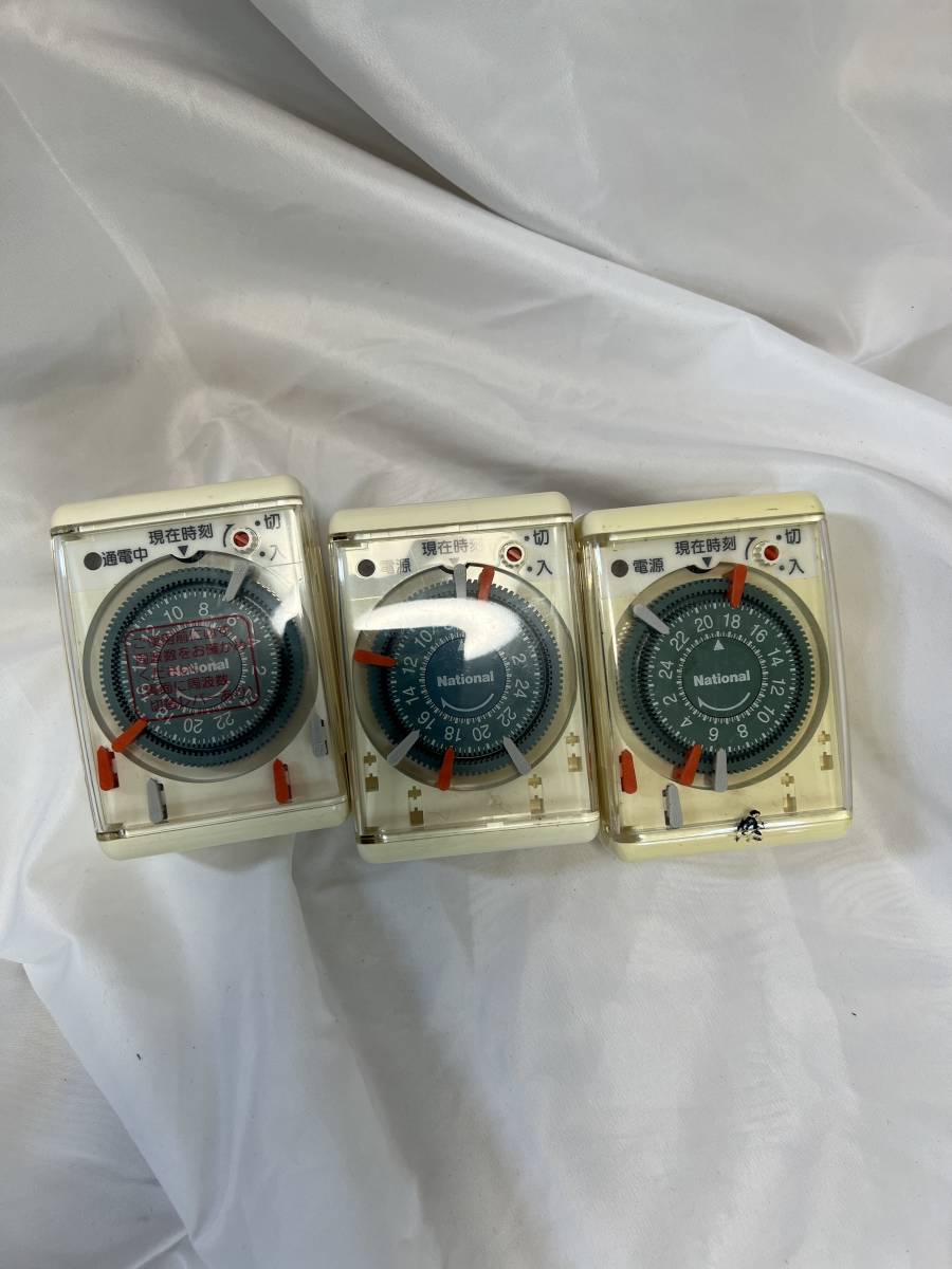 Yahoo!オークション - 3個セット ナショナル WH3301 タイマーコンセン...