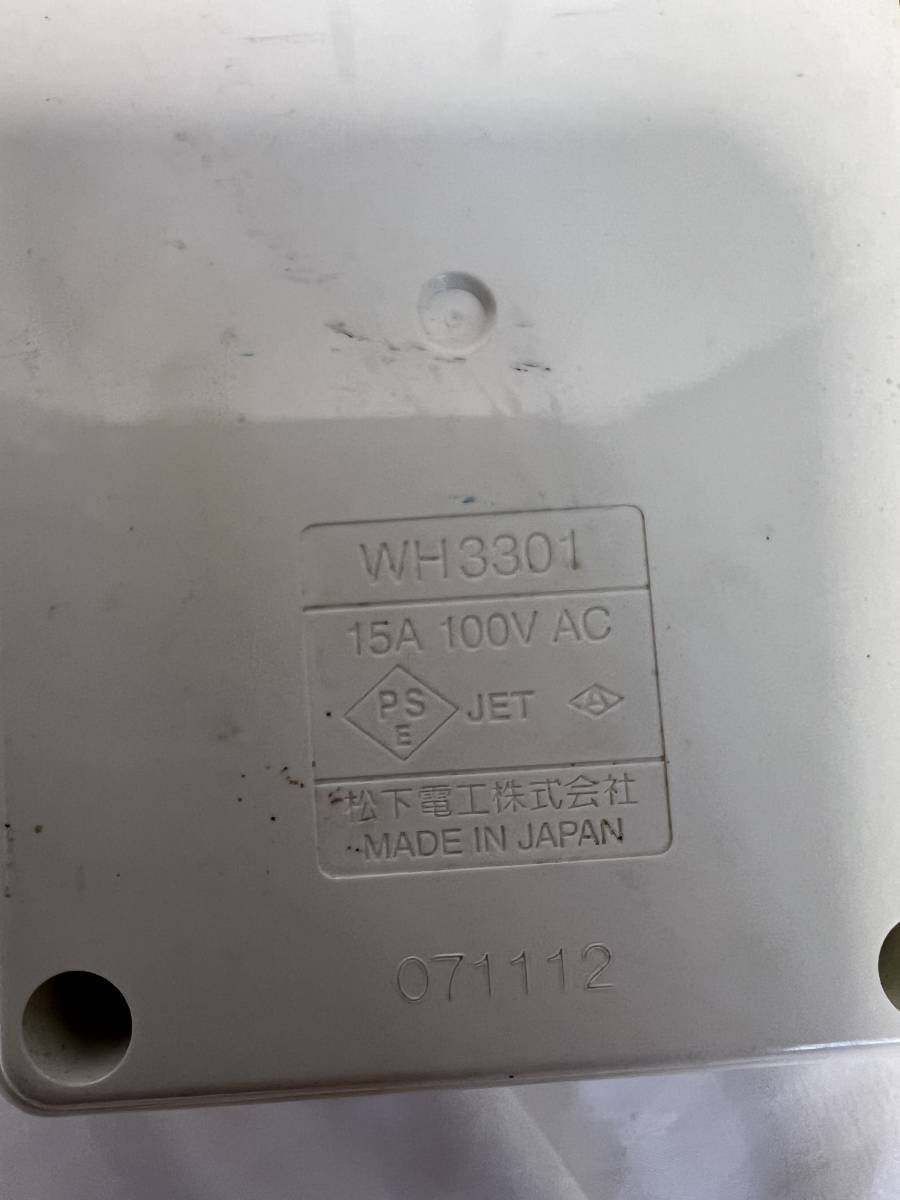 Yahoo!オークション - 3個セット ナショナル WH3301 タイマーコンセン...