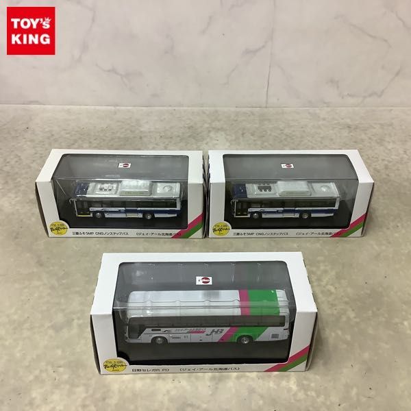 Yahoo!オークション - 1円〜 ぽると出版 1/76 三菱ふそうMP CNGノンス...