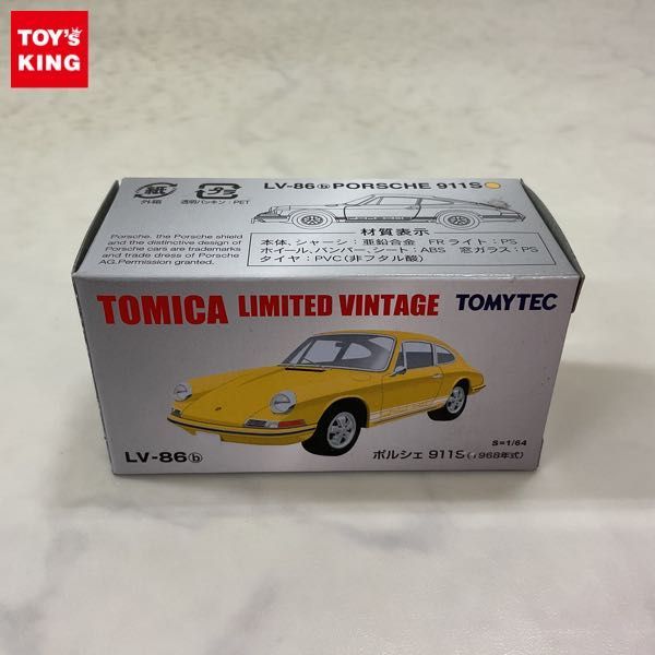 Yahoo!オークション - 1円〜 トミカ リミテッド ヴィンテージ LV-86b ...