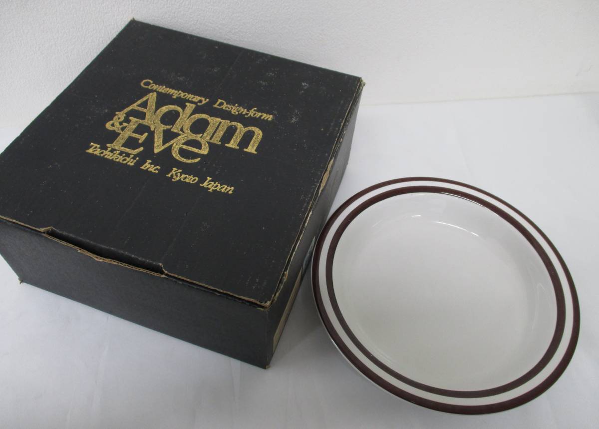 たち吉 Adam＆Eve アダム＆イブ レーニ― カレー皿 5客 中皿(たち吉)｜売買されたオークション情報、yahooの商品情報をアーカイブ公開 - オークファン（aucfan.com）