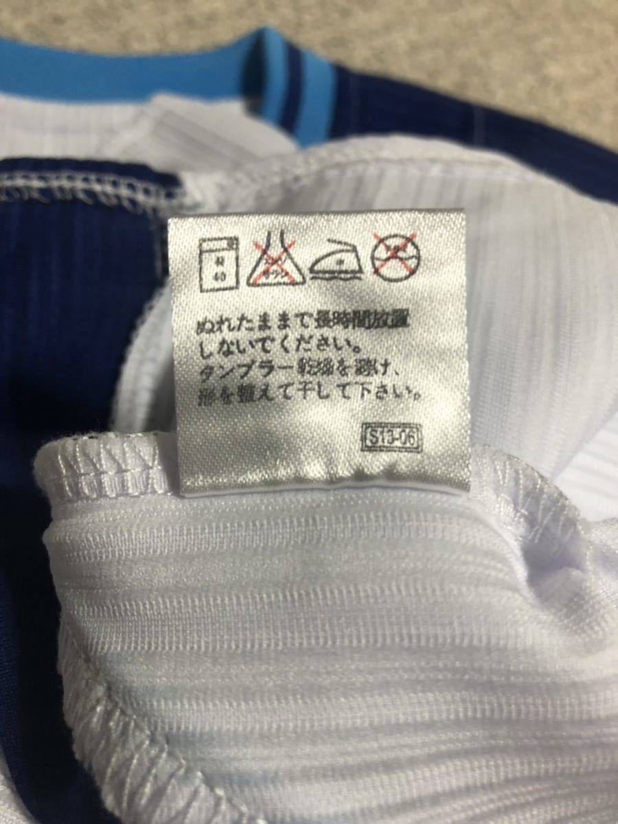 Yahoo オークション 美品 貴重 中国製 (株)一球製 横浜denaベイス