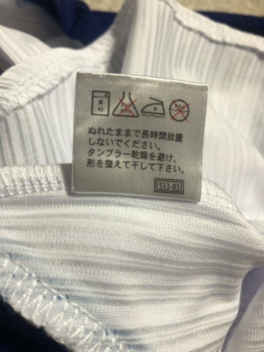Yahoo オークション 美品 貴重 中国製 (株)一球製 横浜denaベイス