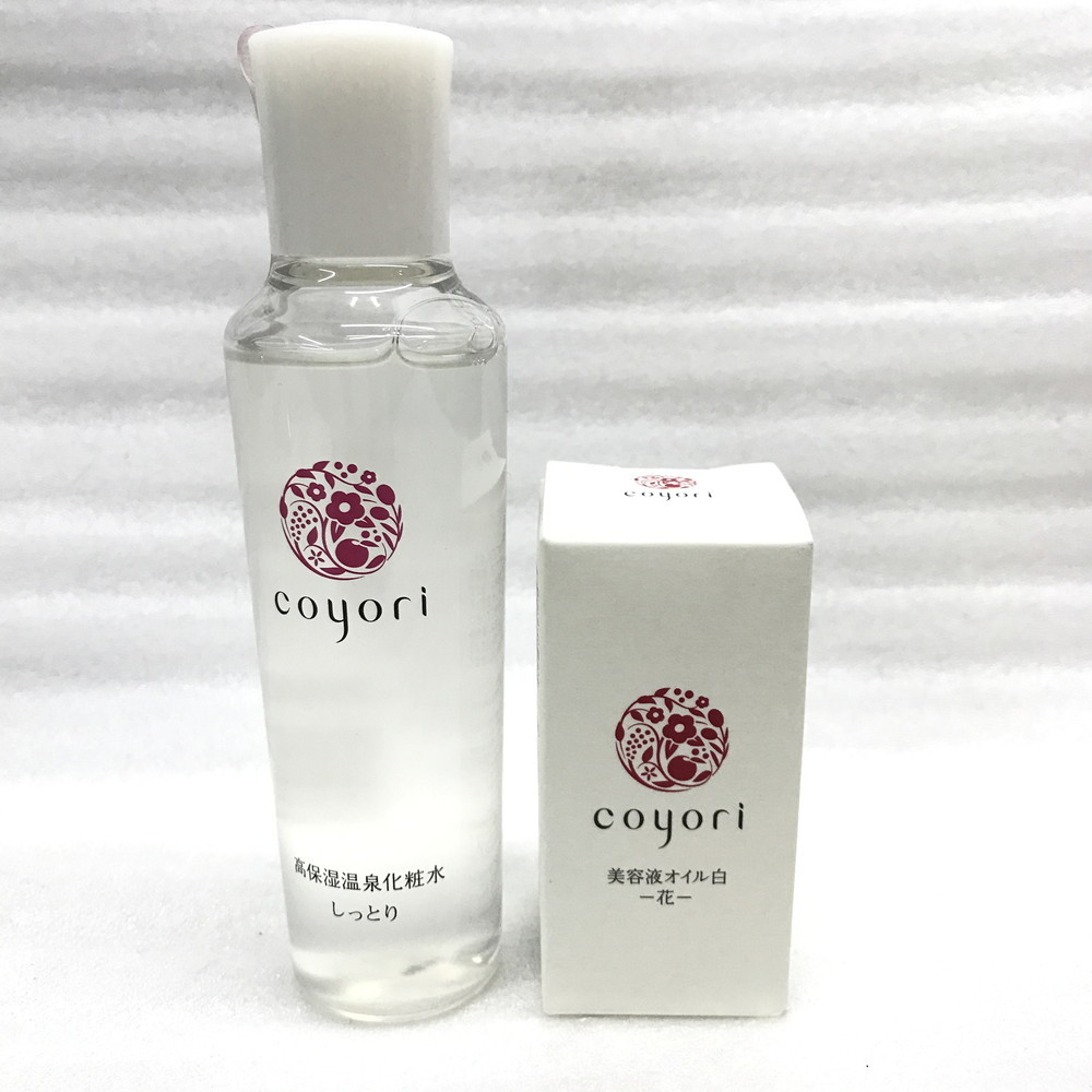 Yahoo!オークション - coyori コヨリ 美容液オイル白20ml 高保湿温...