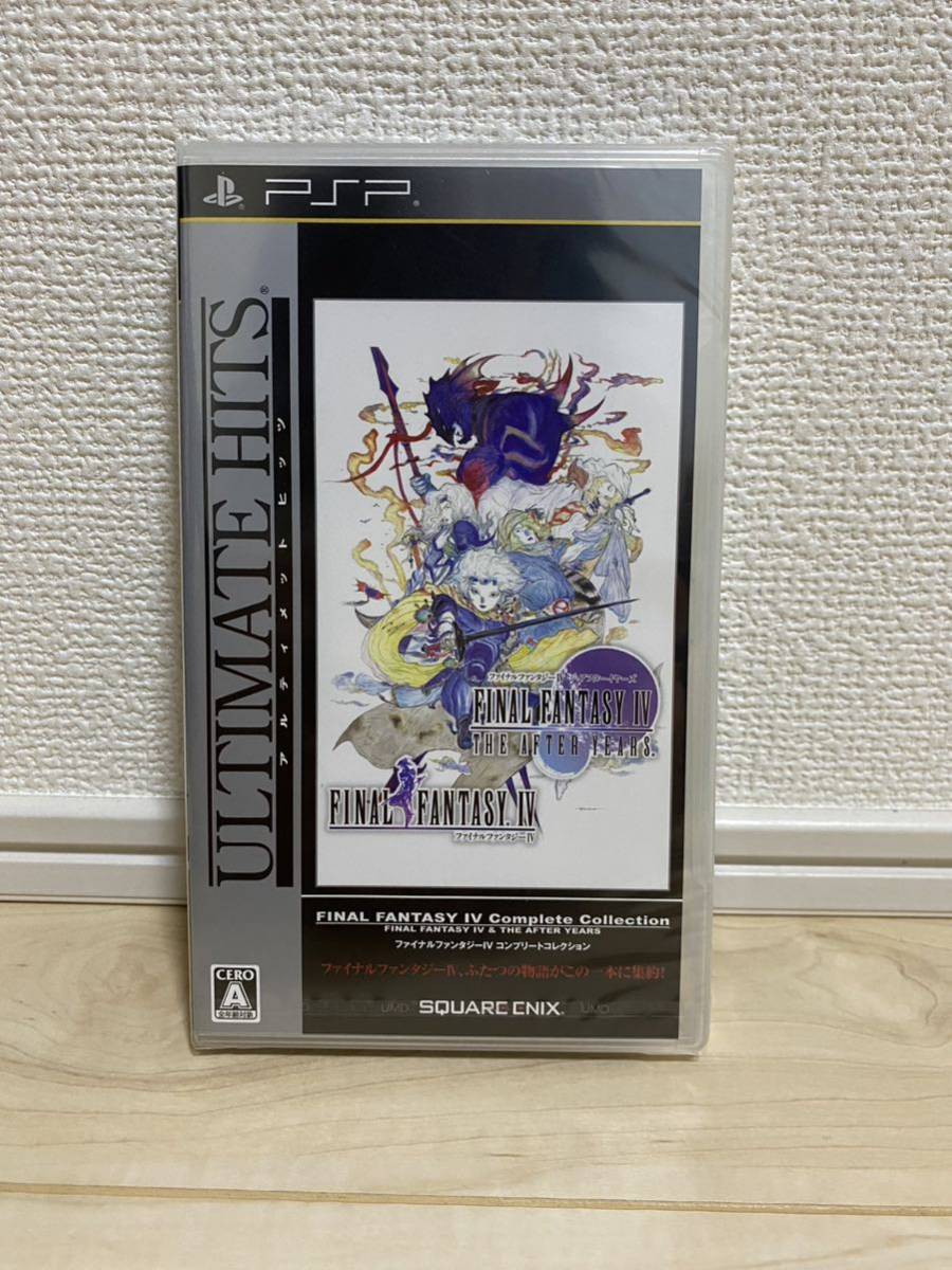 Yahoo!オークション - 未開封 PSP ファイナルファンタジー4 ff4 コンプ...