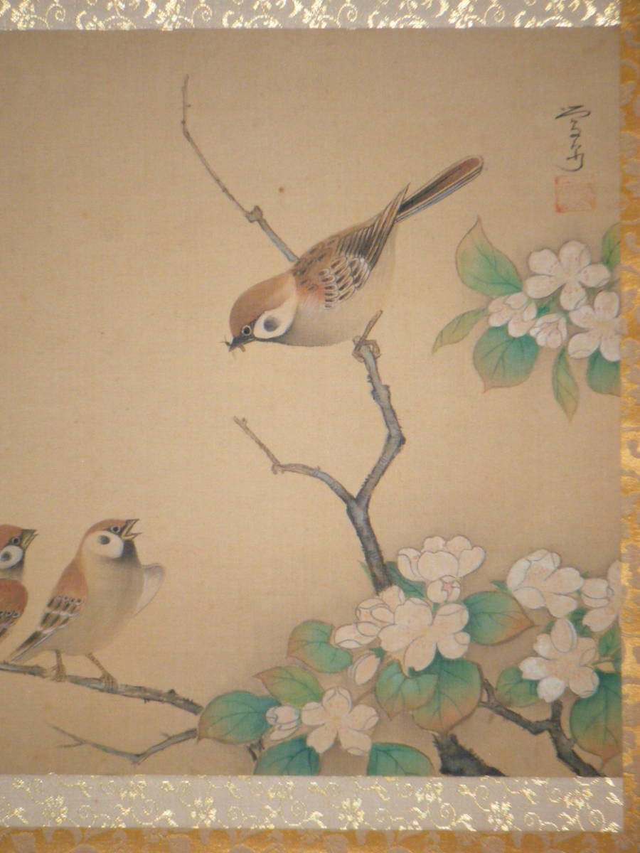 Yahoo!オークション - 掛軸 花鳥図 精密描写 逸品 I26