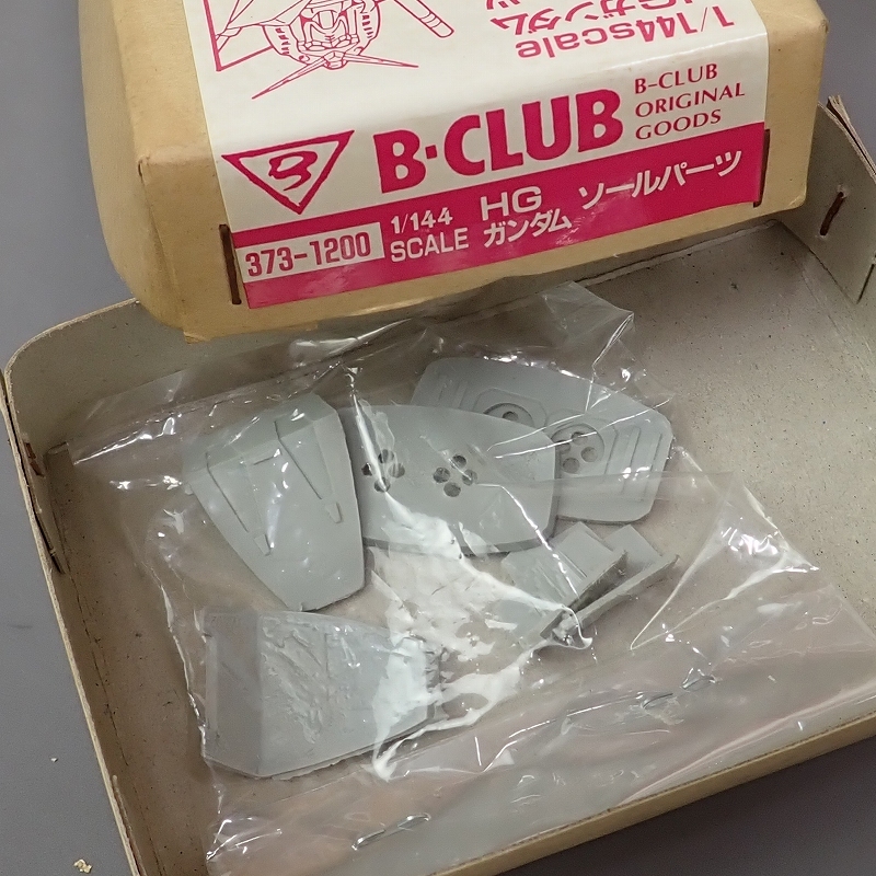 Yahoo!オークション - FK-8031 【コレクター放出品・当時物】ほぼ未組...