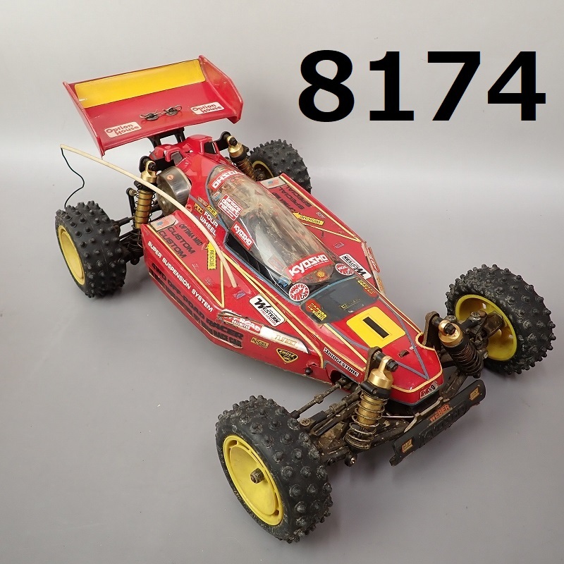 Yahoo!オークション - FK-8174【コレクター放出品・当時物】 古いラジ...