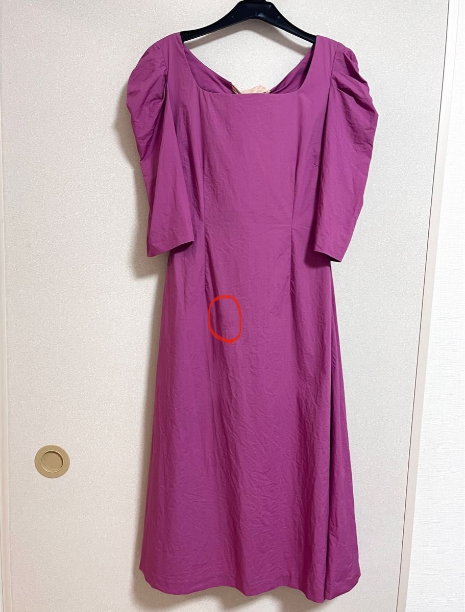 her lip to Back Ribbon Midi Dress|Yahoo!フリマ(旧PayPay her lip to Back Ribbon Midi Dress|Yahoo!フリマ(旧PayPay