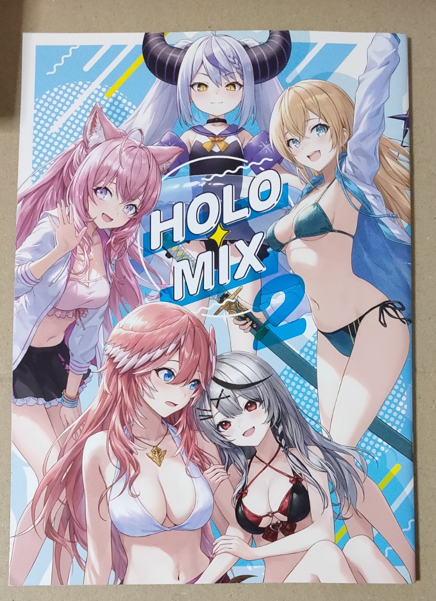 HOLO+MIX2 ラインメロン ホロライブ フルカラーイラスト集(イラスト集、原画集)｜売買されたオークション情報、yahooの商品情報をアーカイブ公開 - オークファン（aucfan.com）