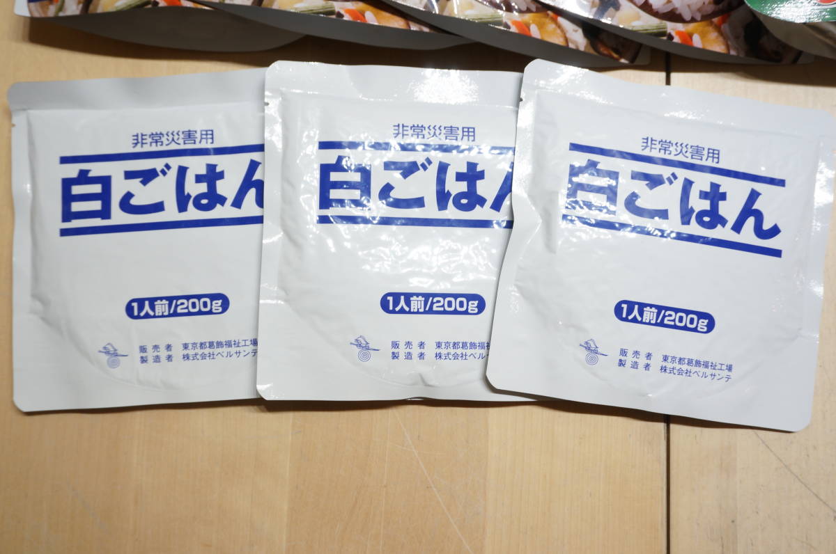 M34-1Z 超大量 22点 非常食 まとめ売り アルファ米/レトルト/田舎ごはん/わかめご飯/中華丼/ビスケット 他 保管品 賞味期限2023.8.20(非常食)｜売買されたオークション情報 ...