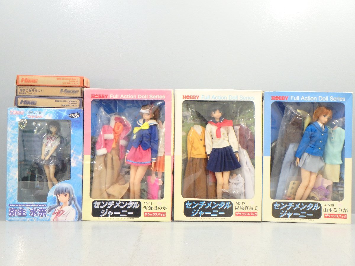 代購代標第一品牌-樂淘letao- 【6】現状品 センチメンタルジャーニー 沢渡ほのか ときメモ 弥生水奈 Toheart2 小牧愛佳 等