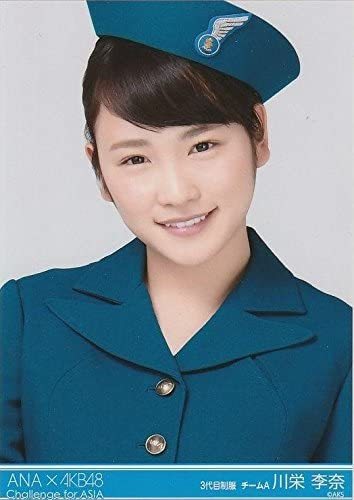 Yahoo!オークション - 川栄李奈 ANA x AKB48 羽田空港限定 第3弾 CA衣...