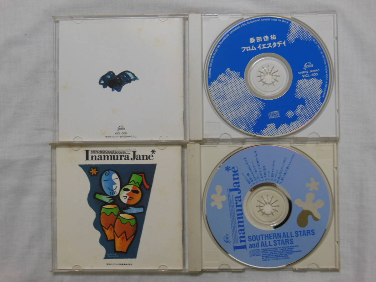 Yahoo オークション Cd2枚セット 桑田佳祐 サザンオールスターズ フ
