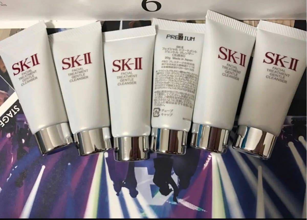 Yahoo!オークション - sk-2 洗顔20G 6個(120G) 新品 お買取
