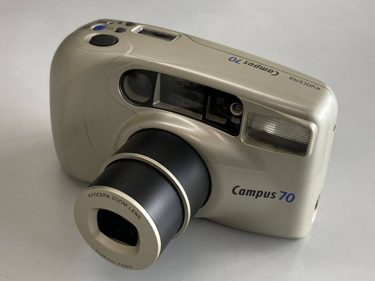 Yahoo!オークション - 【通電ジャンク】京セラ KYOCERA Campus 70