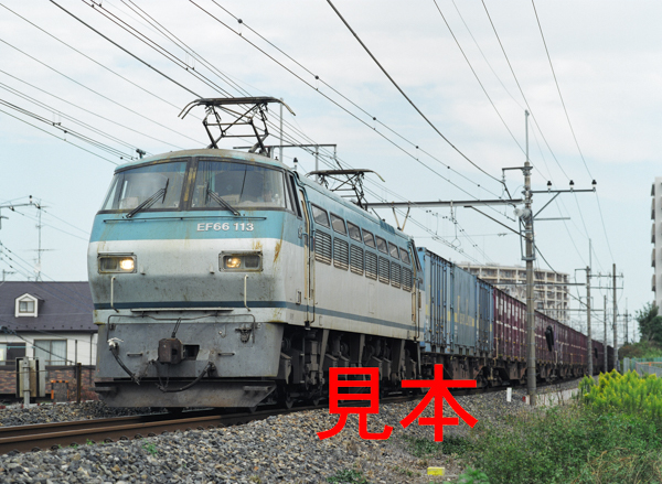 Yahoo!オークション - 鉄道写真 645ネガデータ 167401100006 EF66-113...