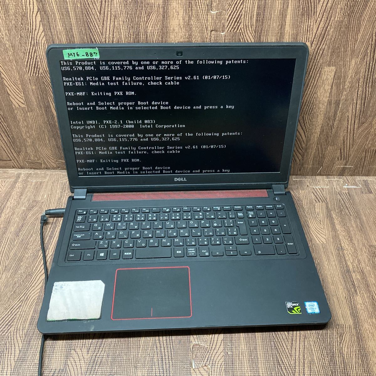 Yahoo!オークション - MY6-887 激安 ノートPC DELL Inspiron 15-7559 P...