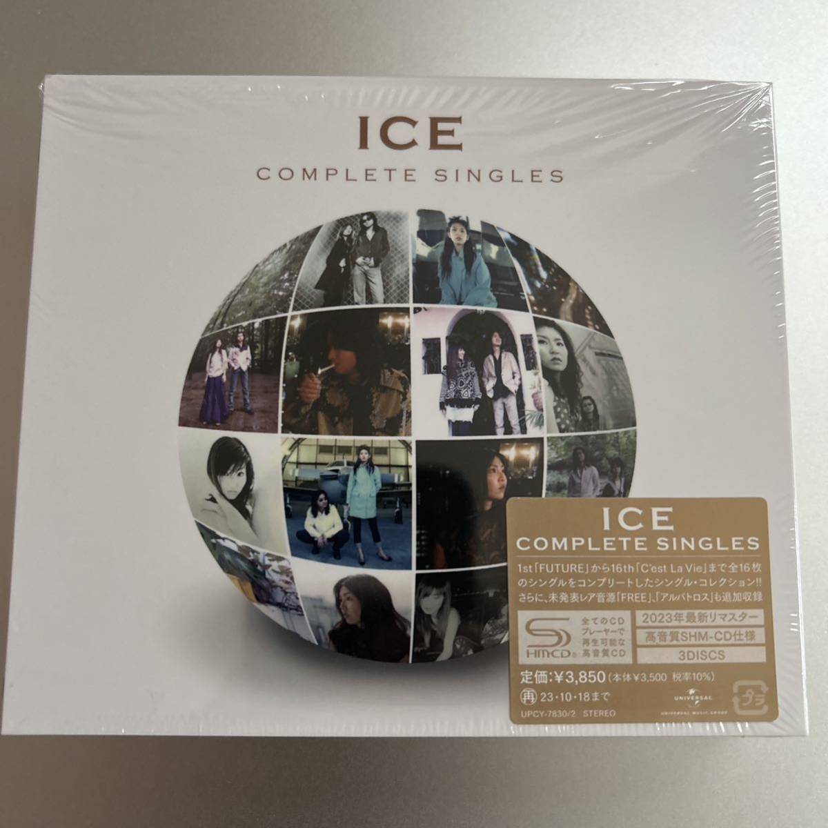 Yahoo!オークション - ICE COMPLETE SINGLES