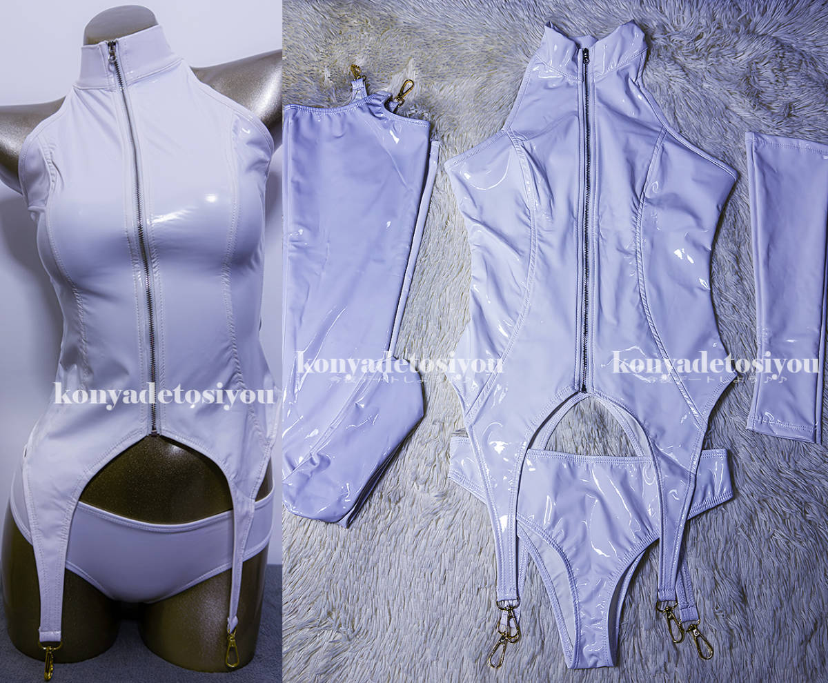 代購代標第一品牌－樂淘letao－GD47白L 高品質光沢PVCラテックス セクシー小悪魔風ボディースーツ コスプレ RQレースクイーン 仮装 イベント アニメ変装 コスチューム